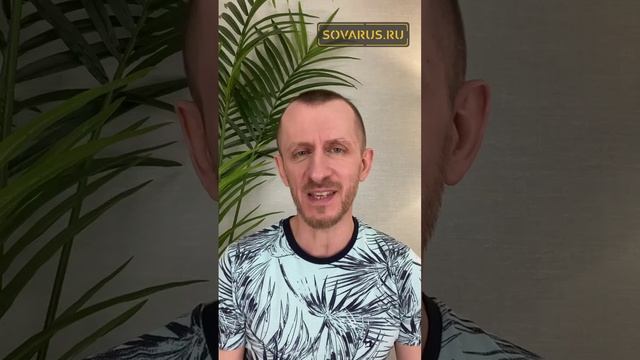 Правильная обвязка котла 🛠️ Повышает Эффективность Отопления 📈🔥 Что такое КПД Часть 8 #shorts #кп