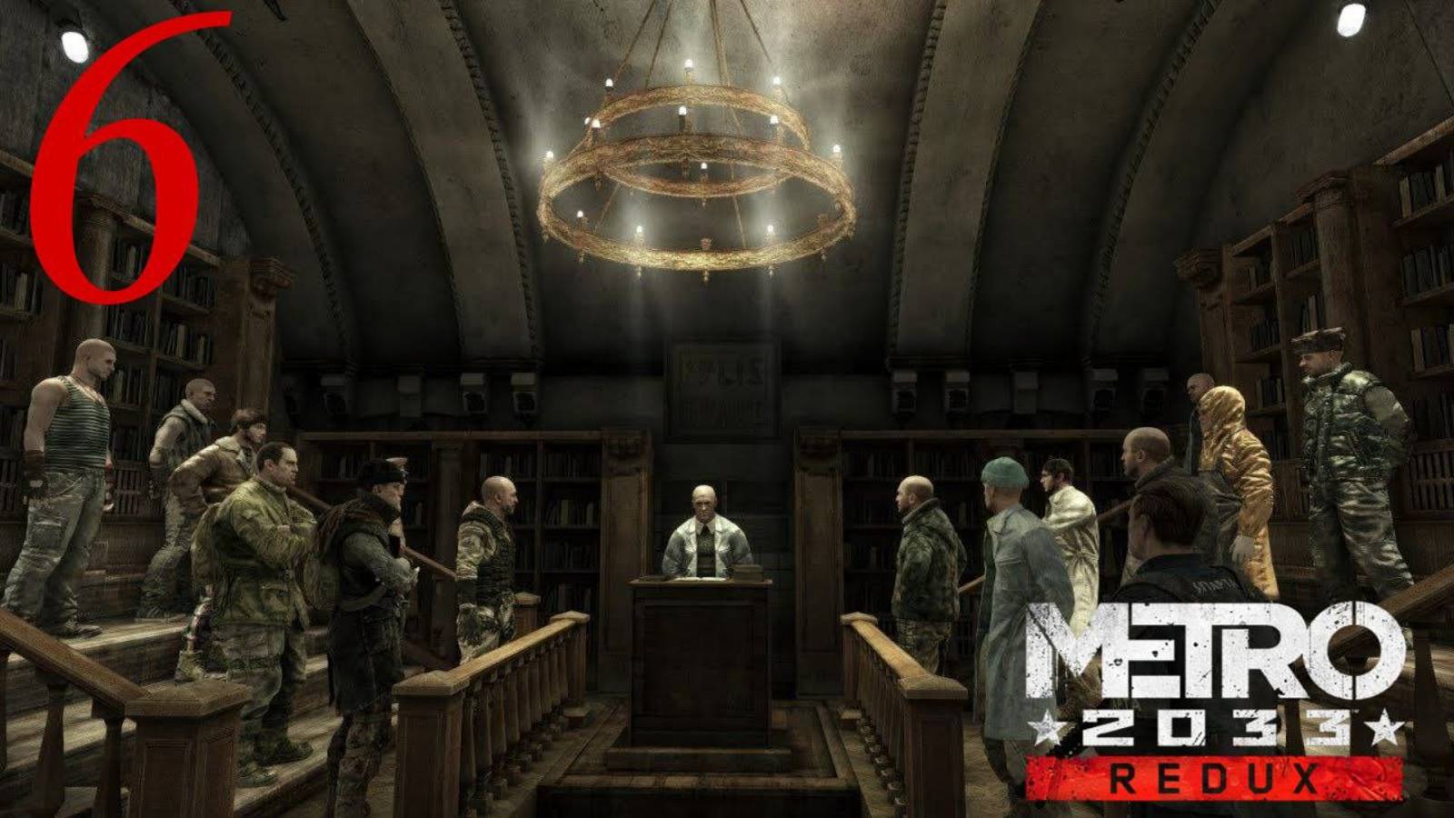 METRO 2033 полное прохождение | 6 часть | Метро 2033 полное прохождение | Полис