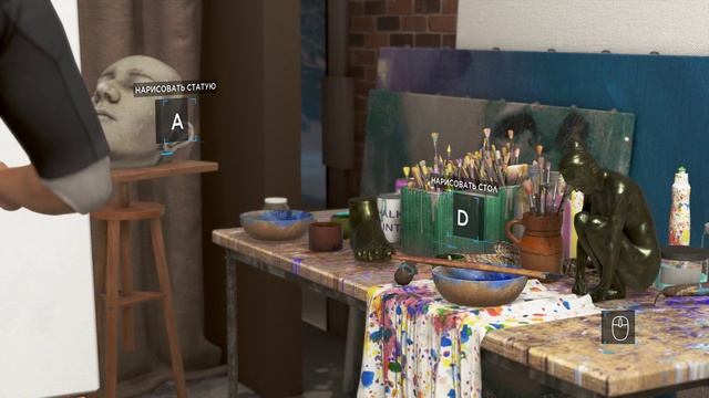 Detroit Become Human #07 / ДЕТРОЙТ СТАТЬ ЧЕЛОВЕКОМ