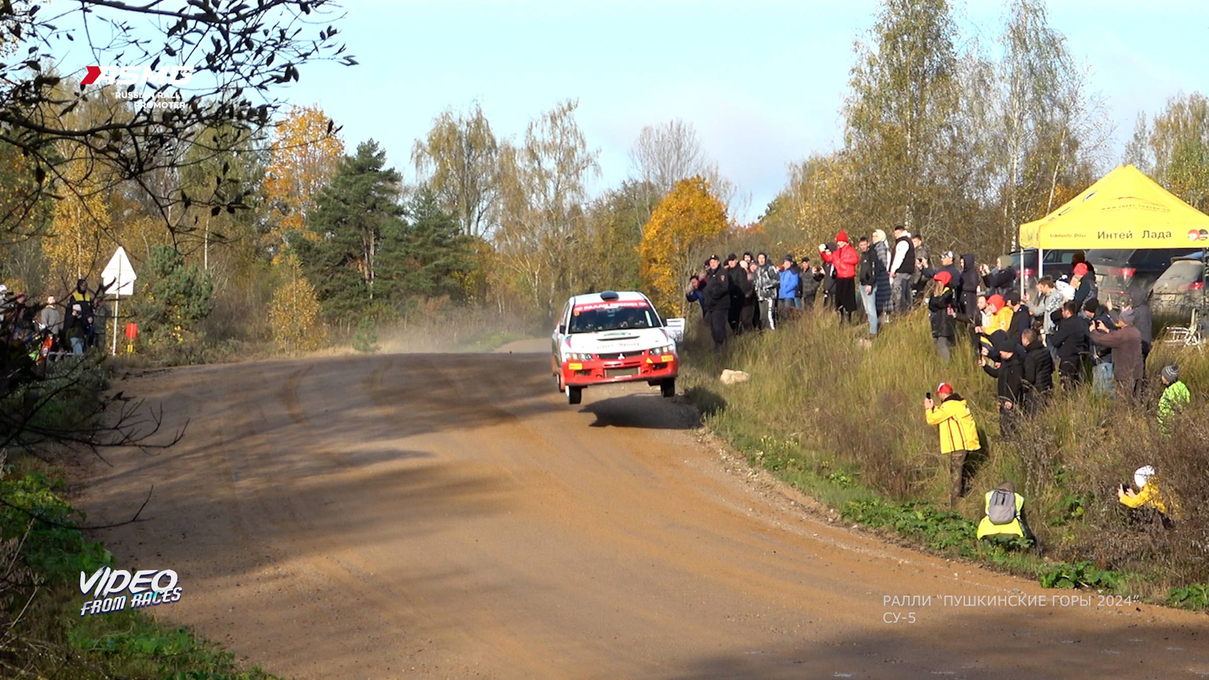 СУ-5 (частично). Ралли "Пушкинские Горы - 2024".