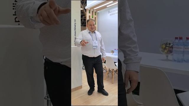 Моё почтение, приглашаю Вас! 2024-10-22