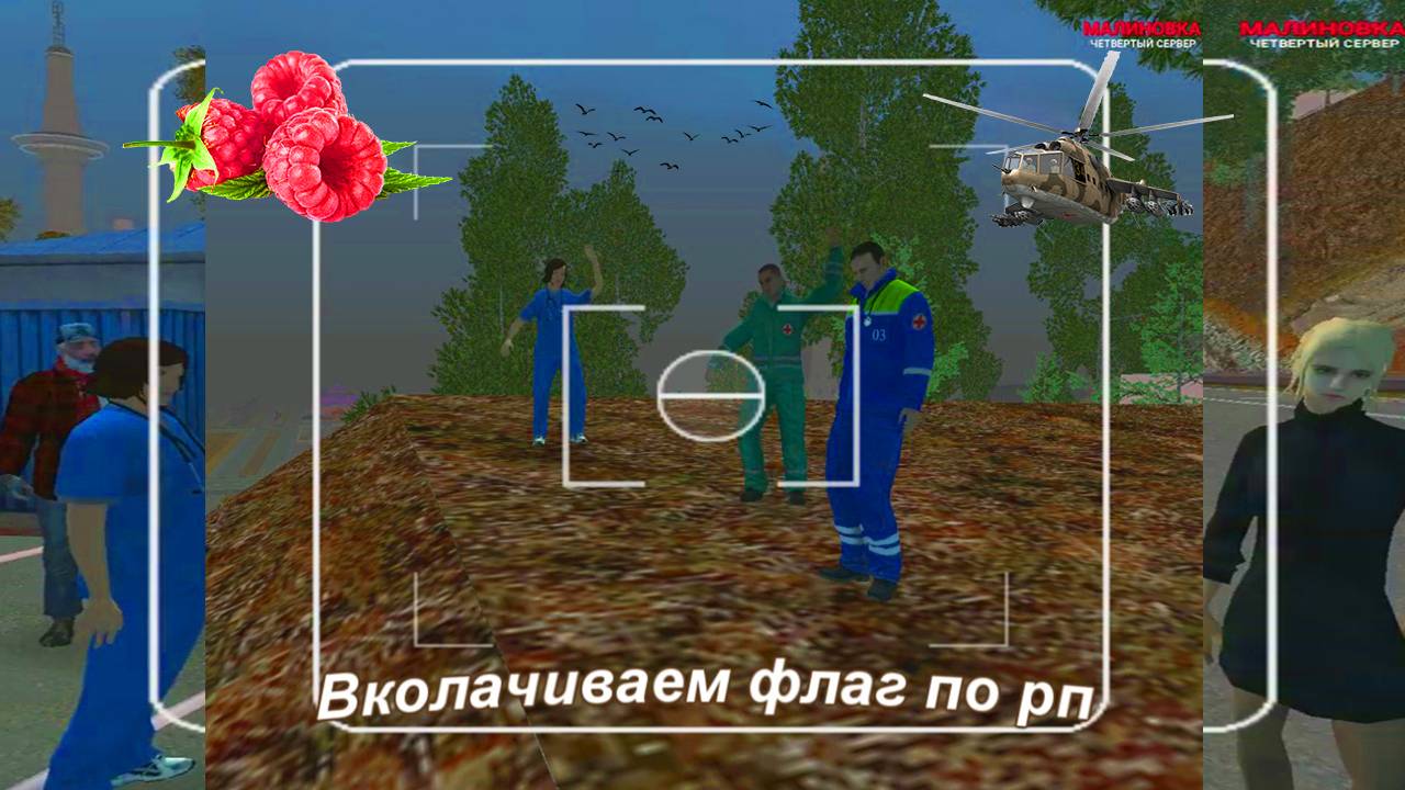 Интервью с Главным Врачом БЦРБ