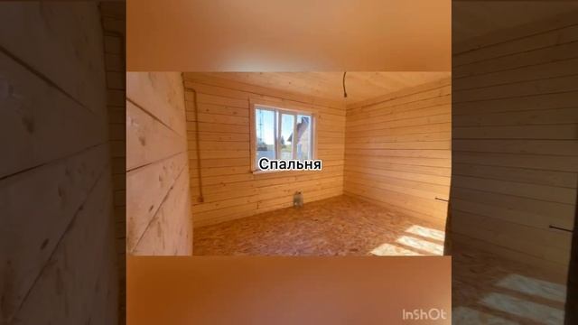 Дом в Иглино 38070