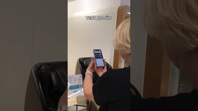 Видеоконсультация "вживую" - тестируем сервис