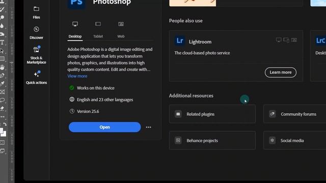 Как сменить язык фотошопа от Юрия Рудакова