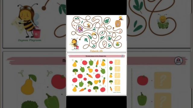 Бесплатно скачать шаблоны можно в моем тг канале
https://t.me/yulyasik_life/2626?single