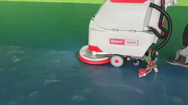 Средняя поломоечная машина