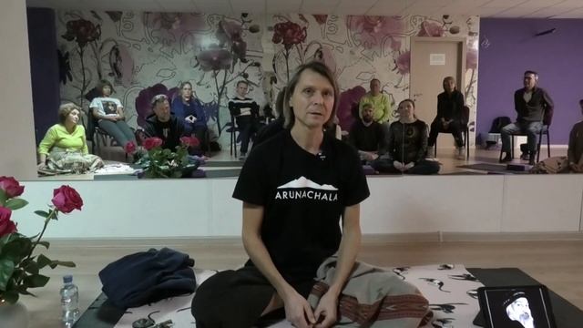 Сатсанг Сумирана в Екатеринбурге 15.12.2022