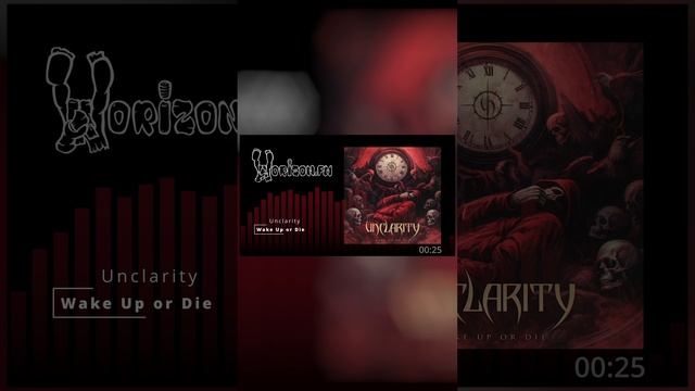 «ГИГовальня»