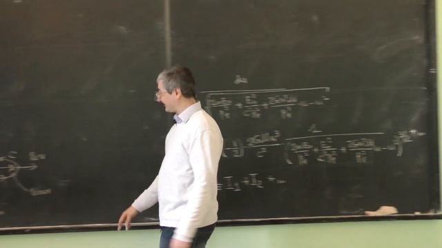 Степаньянц К. В. - Теоретическая механика I - 12. Смещение перигелия Меркурия