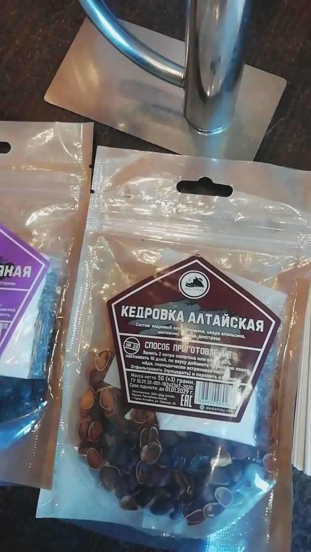 Пока я безработный играю в свои игрушечки.