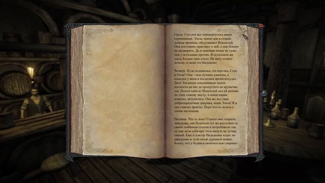 divinity 2 часть 2