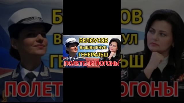 Андрей_Белоусов._Красавчик__Браво_Так_Держать