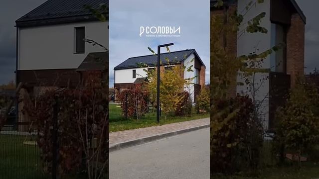 Новая очередь участков в коттеджном поселке Соловьи со скидкой 300 т.р