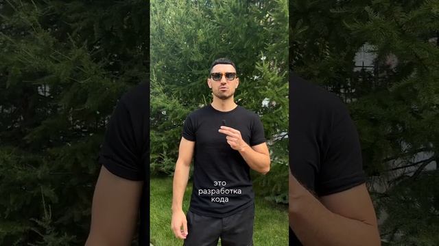 Инженерные разработки VORMATIC Electronics