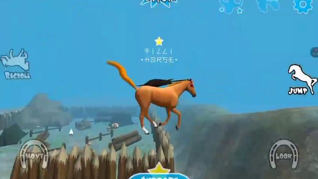 hill cliff horse. Совместимость ботов 1 часть.