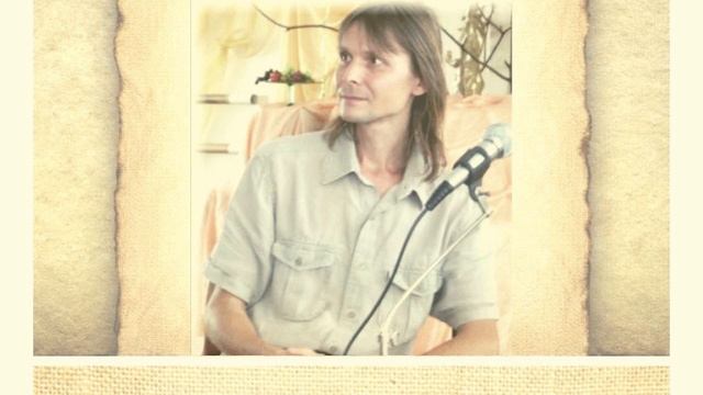 13. Семинар Сумирана в Судаке (архив) 28.06.2004