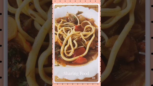 Наш званный ужин