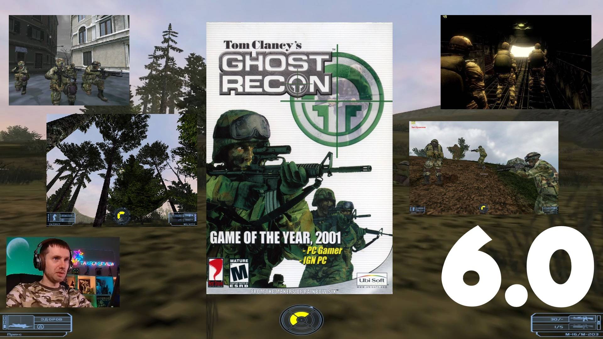 Часть I. Первая Кровь - Сегодня всё серьёзно! (Tom Clancy's Ghost Recon) (веб-сериал)