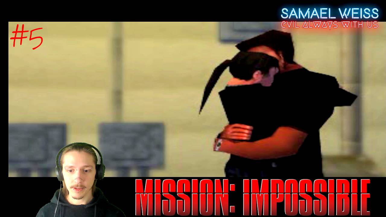 Путешествуем по ЦРУ ~ #5 ` Mission Impossible