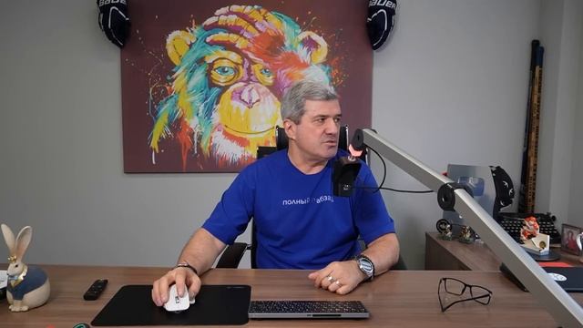 #524 Спой Певчих, не стыдись.