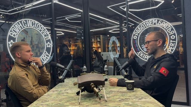 Александр Кудряшов психотерапевт помогает ребятам вернувшимся с СВО реабилитироваться в мирную жизнь