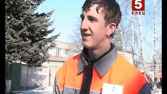 Конкурс профессионального мастерства