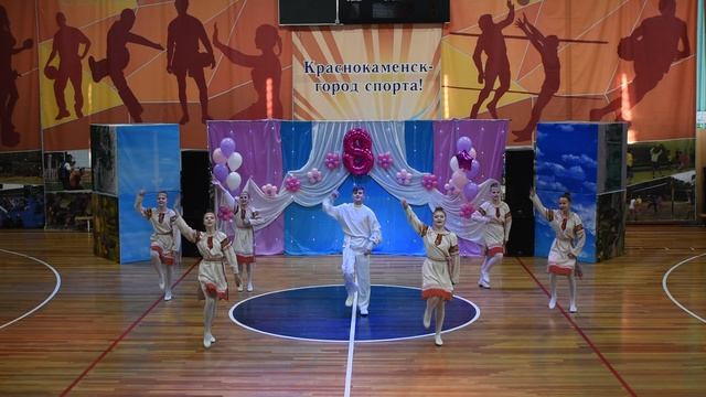 Россия, Русь