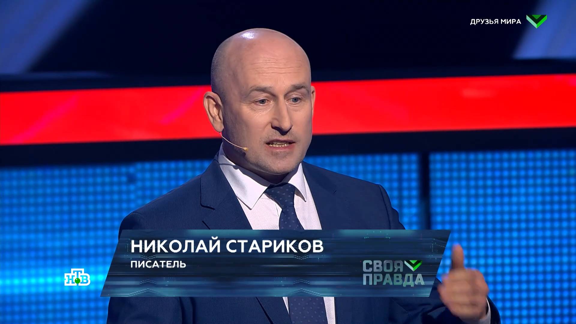 Наглядная разница между Эрдоганом и Зеленским в вопросе суверенитета