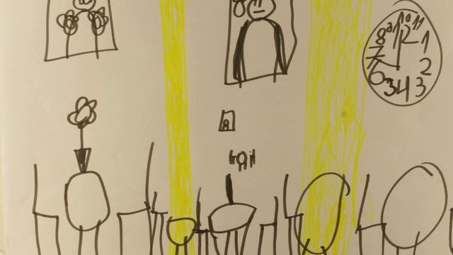 1А С днем учителя