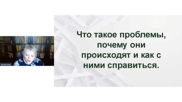К чему приводит обесценивание чувств