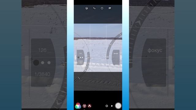 Композиция в кадре / Курс по Созданию Видео
