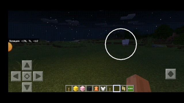 Этот двухголовый снова напал на нас