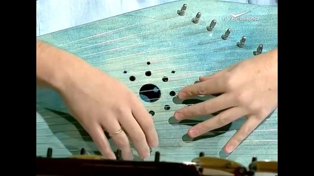 Гусли. Дмитрий Львов "Утро Губернии"