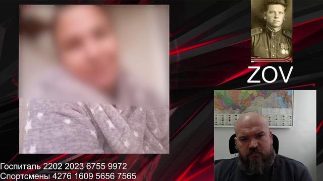 Стучим в замурованную закрытую дверь?|Лицо без кожи