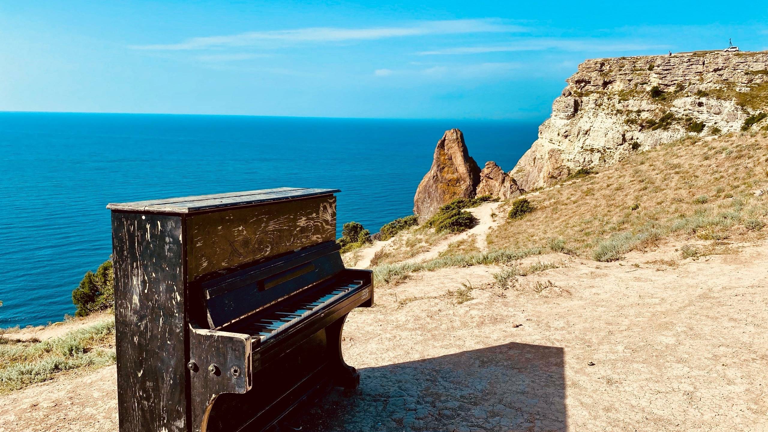 Спб - Крым на машине. Мыс Фиолент, Тигровый Мыс, Грот Дианы - Лучшие виды Крыма. 2021 ч11