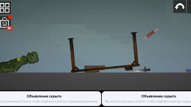 Чювак 6 серия 1 сезон