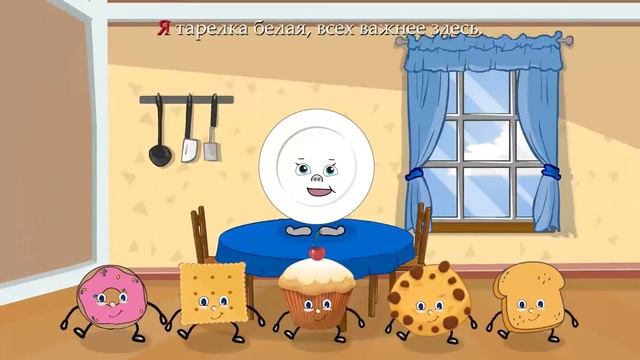 «Секреты зеленого чая»