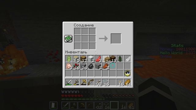 Выживаем на сервере майнкрафт! Новый домик и добыча железа