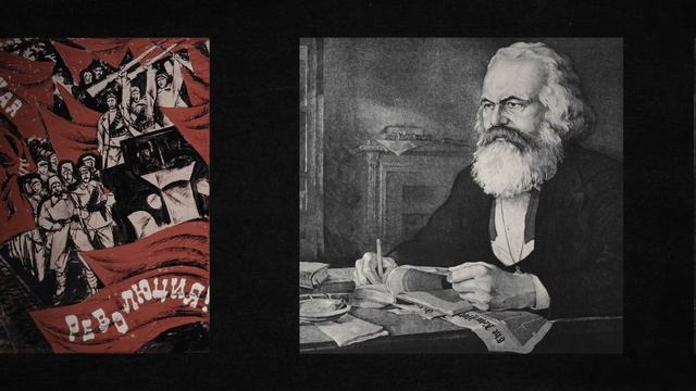 История Империи. Асафьев Стас - Ленин. Идея и месть. Империя без автомобилей. Эпизод IV
