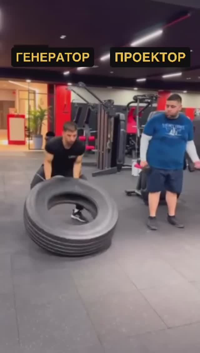 Не надо навязываться с непрошеными советами, особенно если ты - Проектор