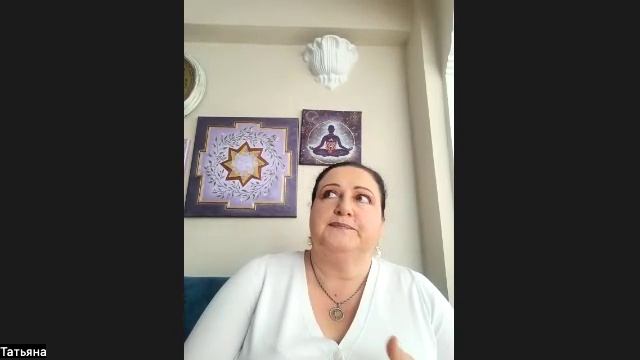 Маркетинговый разбор. Татьяна Саглык - психолог, энергопрактик, кандидат медицинских наук. Часть 1