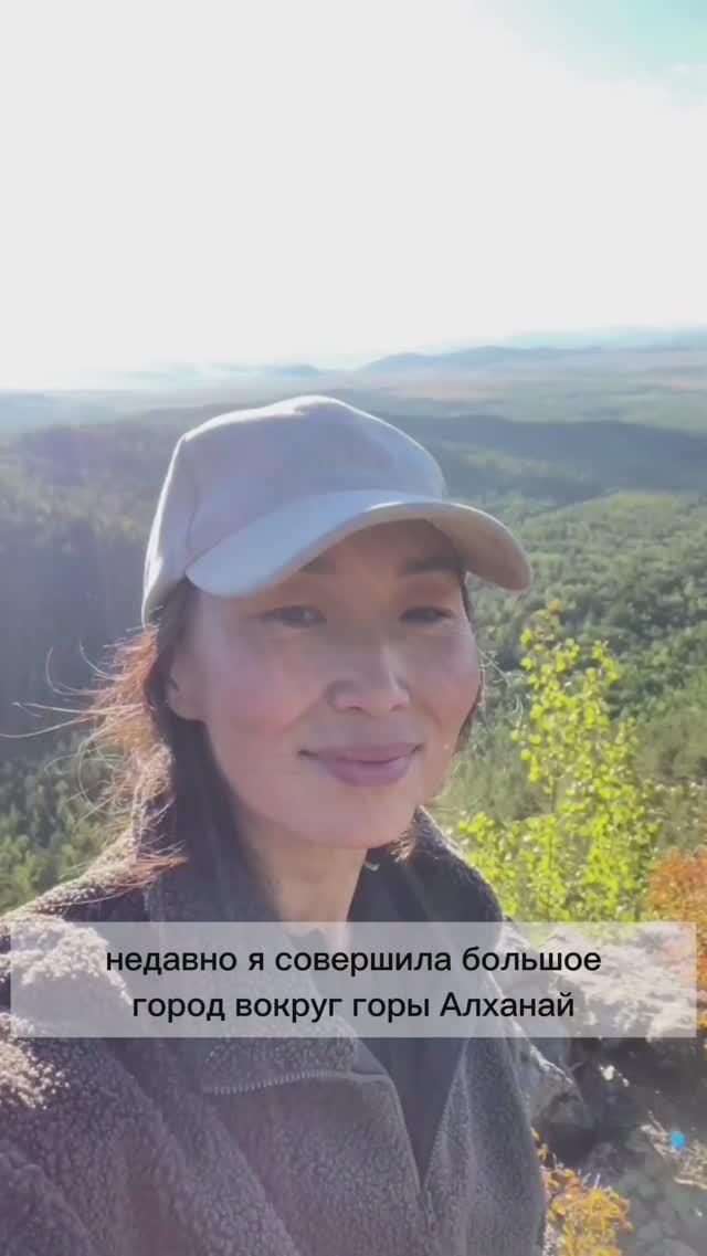 Большое Алханайское Гороо #shorts #Алханай #гороо #звездаРиха