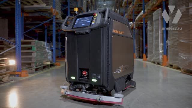 Робот. Noblelift_ANB510