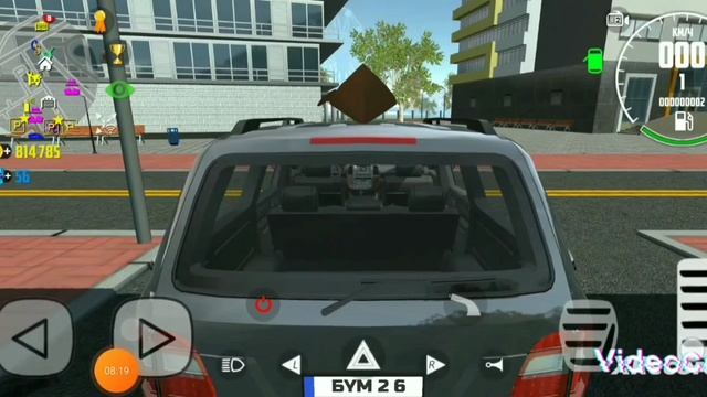 Новое обновление в Симулятор автомобиля 2!!?/