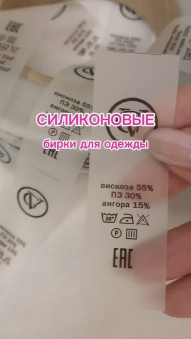 РАССКАЖИ О БРЕНДЕ СТИЛЬНО!