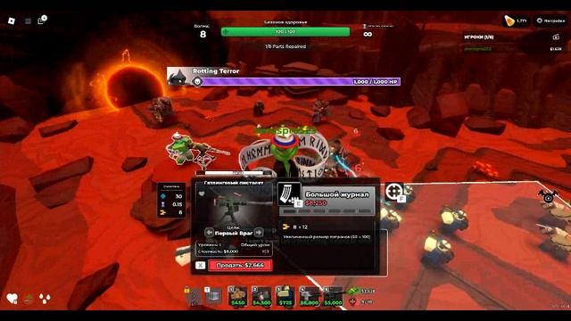 прохождение хеллоуин ивента  2024 в Tower Defence Simulator 3 часть