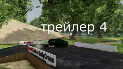 История в BEAMNG DRIVE трейлер 4