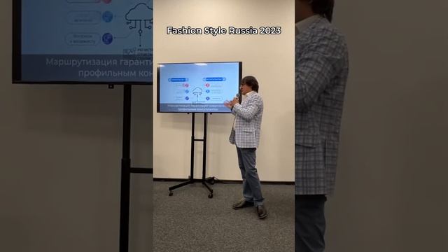 Посмотрите насколько просто работать с Видеоконсультациями!