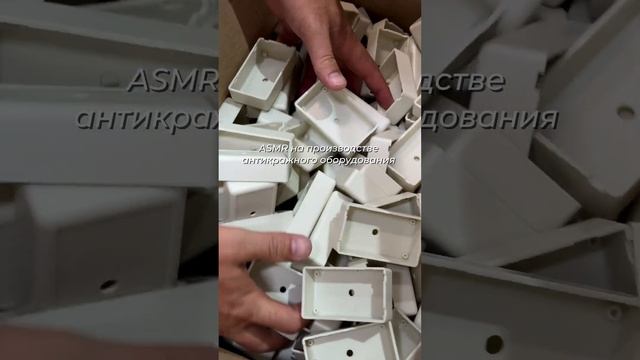 Звуки, которые нам нравятся  #vormatic #ворматик #производствоэлектроники